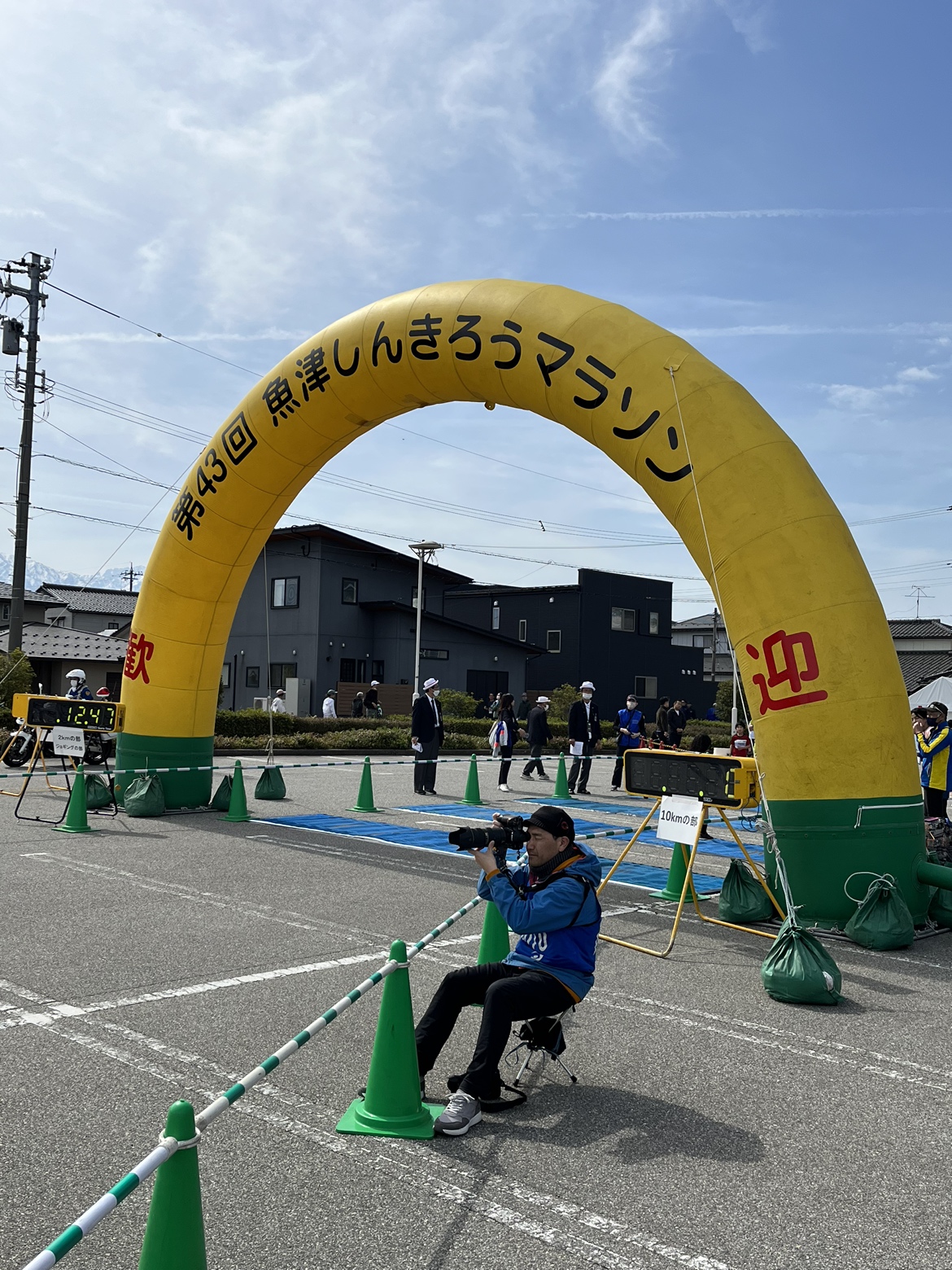 【魚津店】今日は魚津しんきろうマラソンの日！ | STAFF BLOG